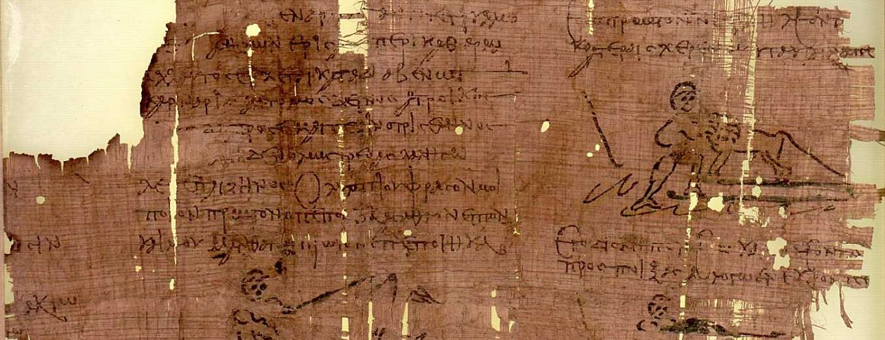 The enigma of Herculaneum and the promise of modern technology | OUPblog